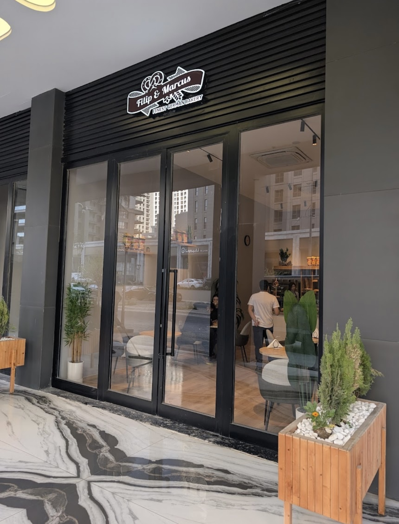 European Baking Traditions Flourish in Kurdistan Region - Erbil Business